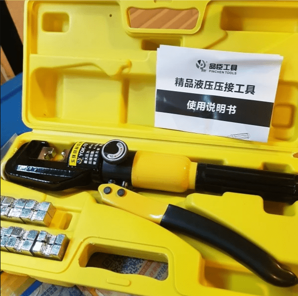 Tang Press Skun Hidrolik YQK-70 - IndoNusa Tekno